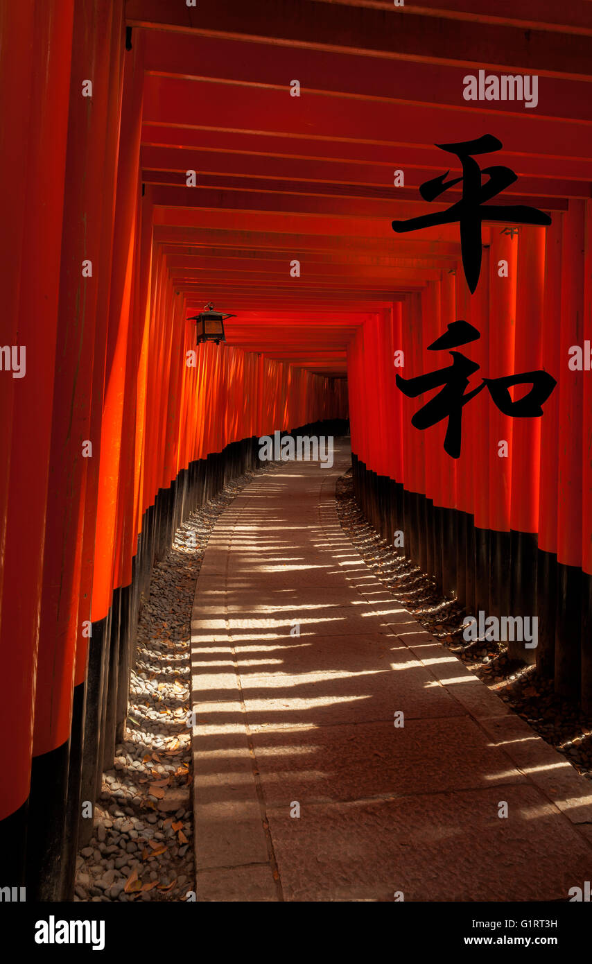 Kyoto Torii arches with Peace written in Japanese Stock Photo - Alamy