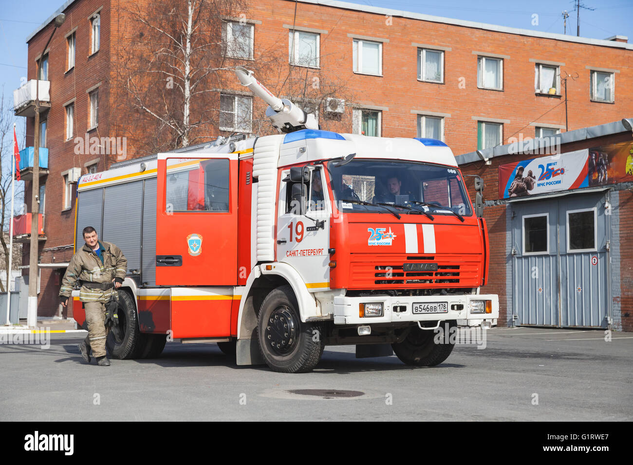 Kamaz truck hi-res stock photography and images - Alamy