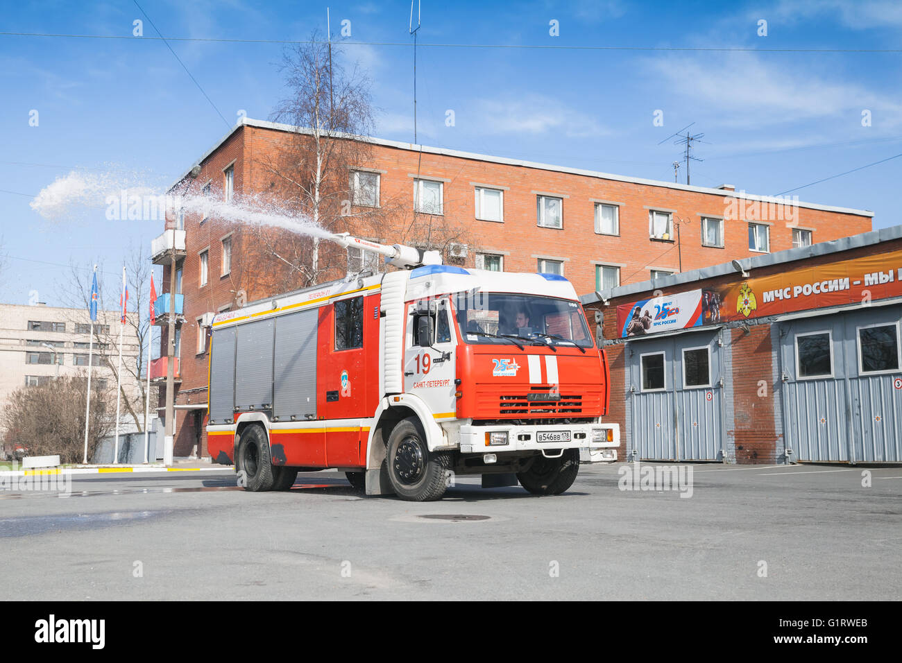 St-Petersburg, Russia - April 9, 2016: Kamaz truck 43253 as a Russian ...