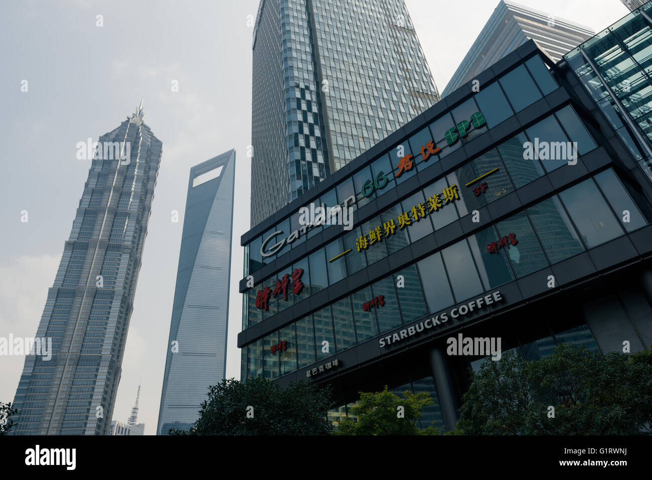 Building of china telecom hi-res stock photography and images - Alamy