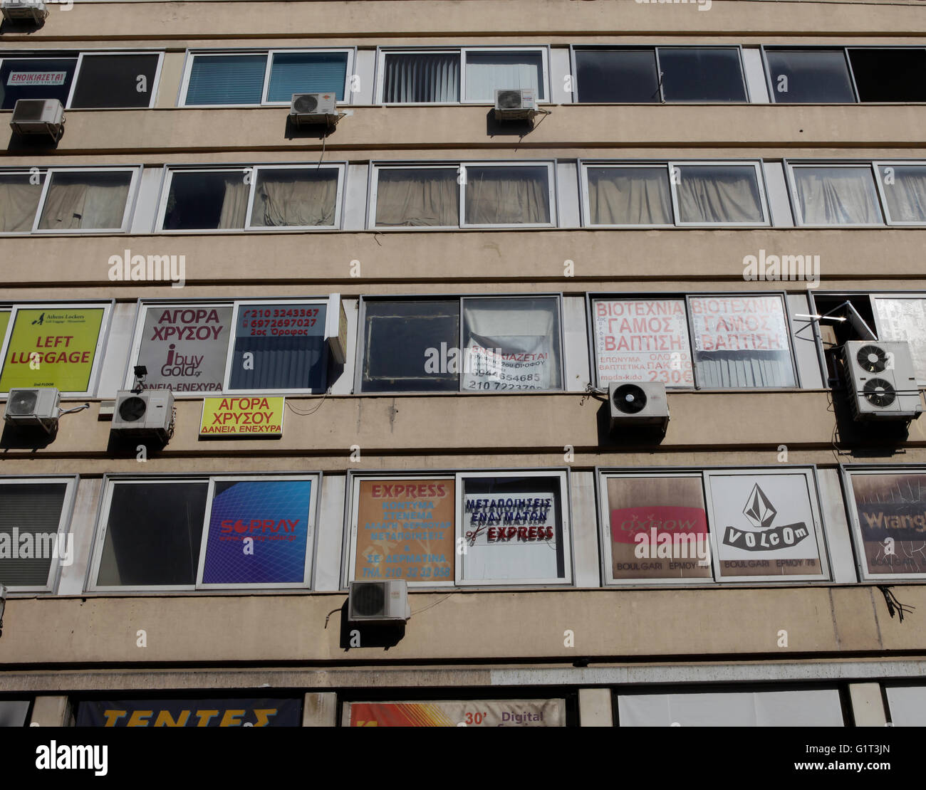 facade of an office building in central Athens, Greece Stock Photo - Alamy