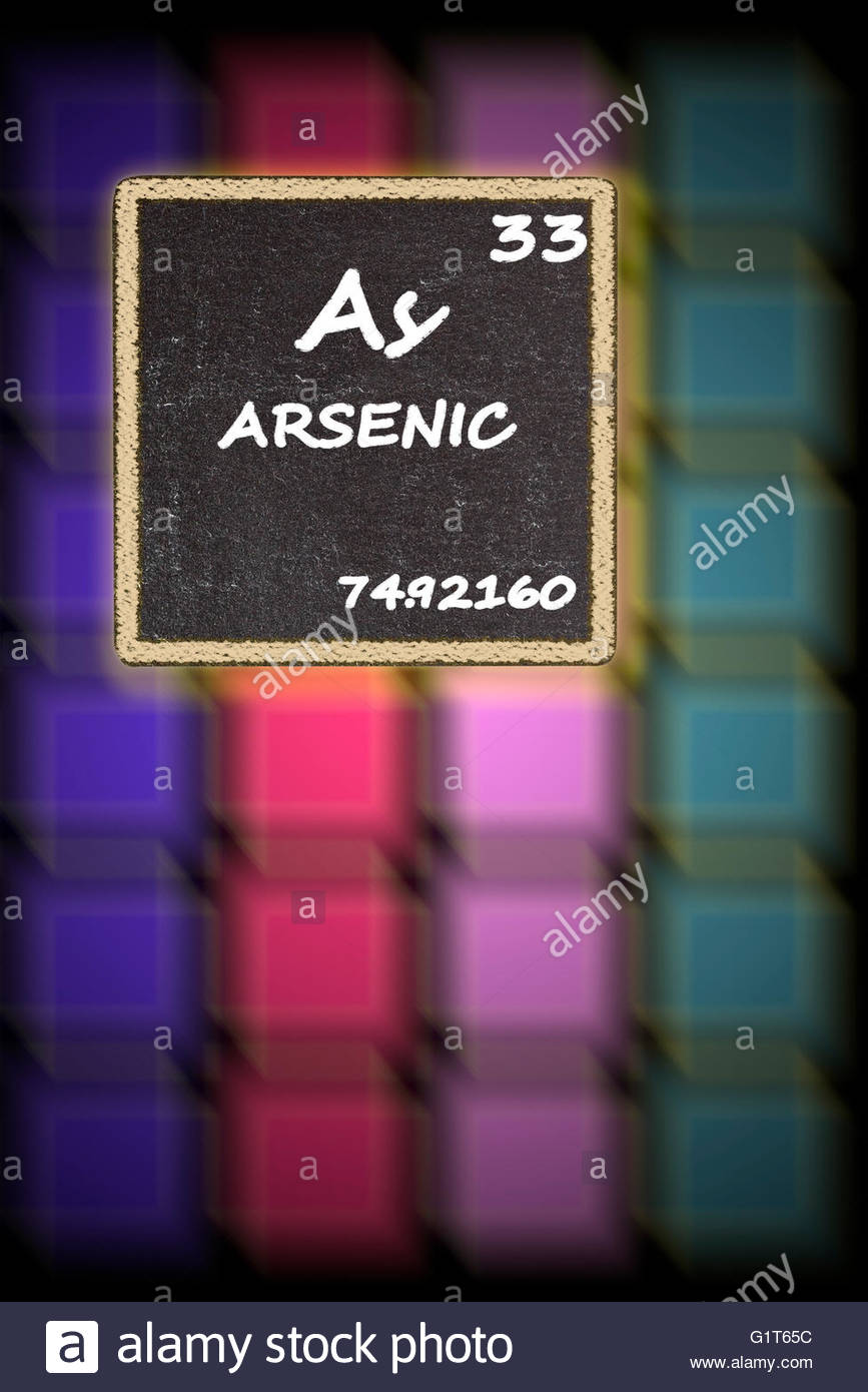 Arsenic Atom High Resolution Stock Photography and Images - Alamy