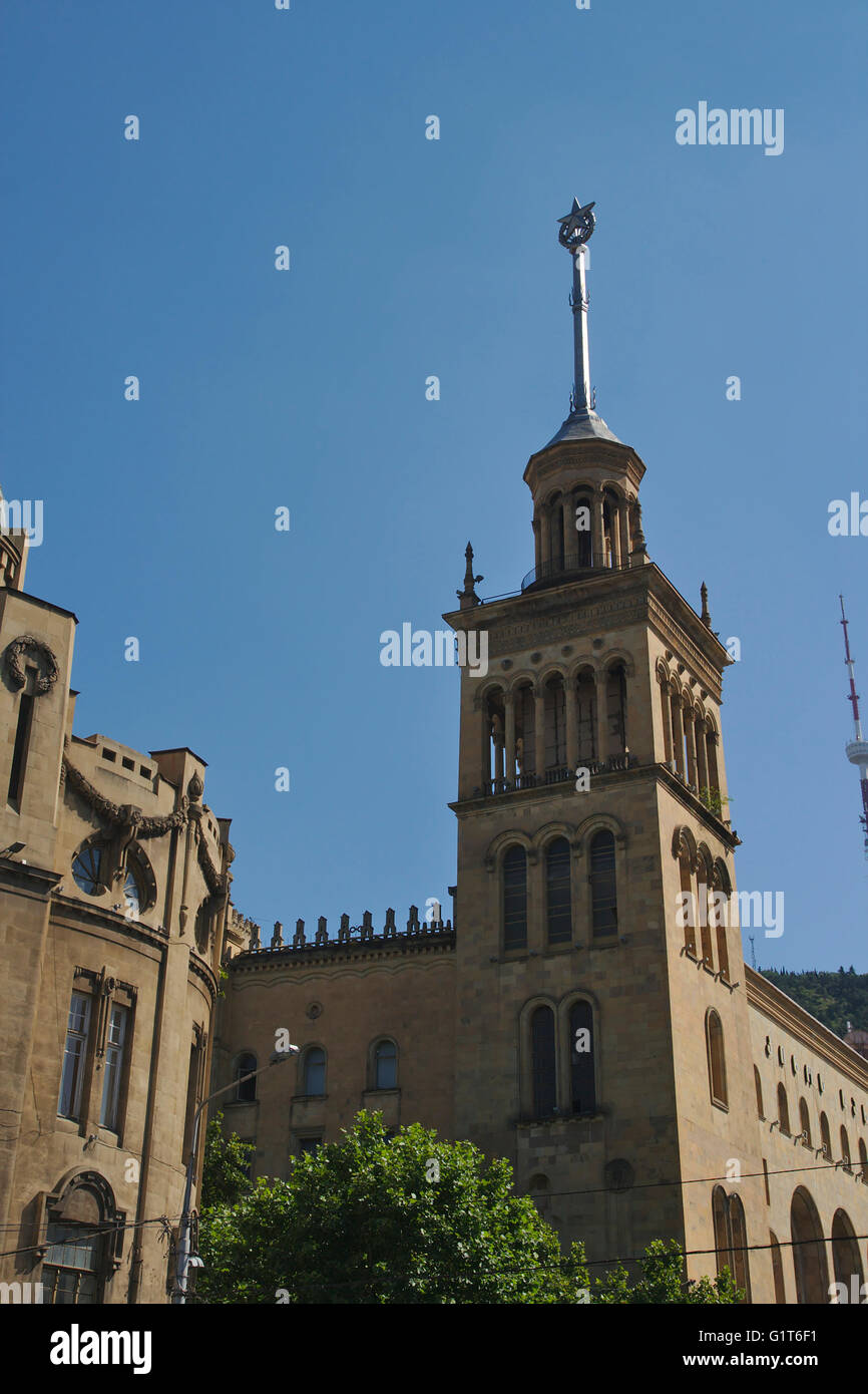 Tbilisi, Georgian Academy of Sciences, Rustaveli Square, Georgia Stock ...