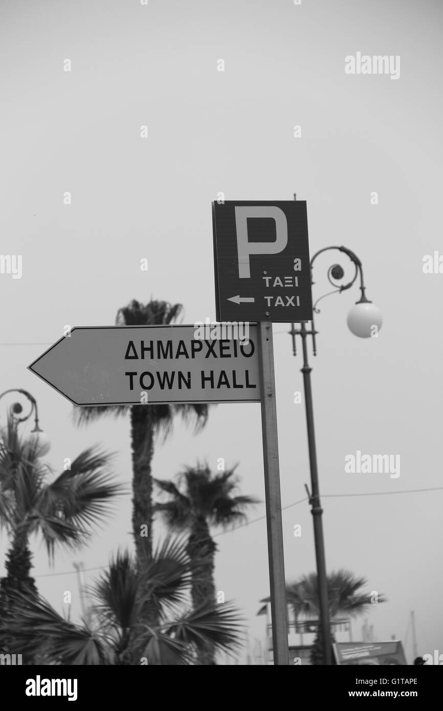 Signs informing people of where the facilities are in the city centre ...