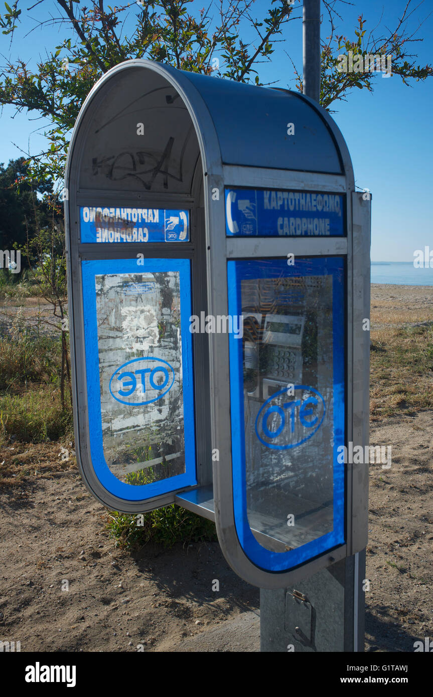 Greek telephone kiosk Stock Photo - Alamy