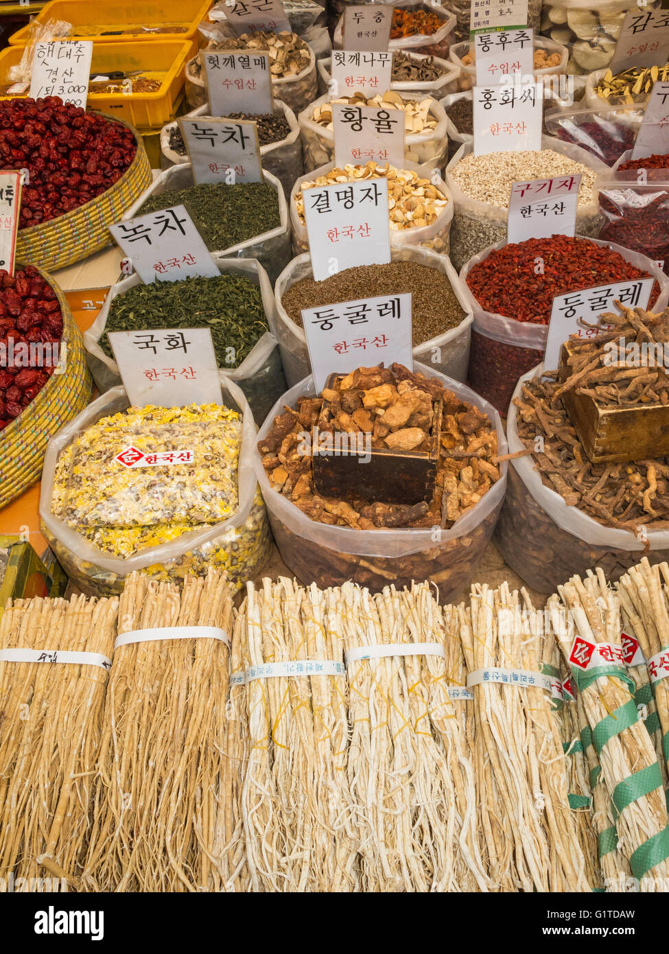 Gyeongdong market hi-res stock photography and images - Alamy