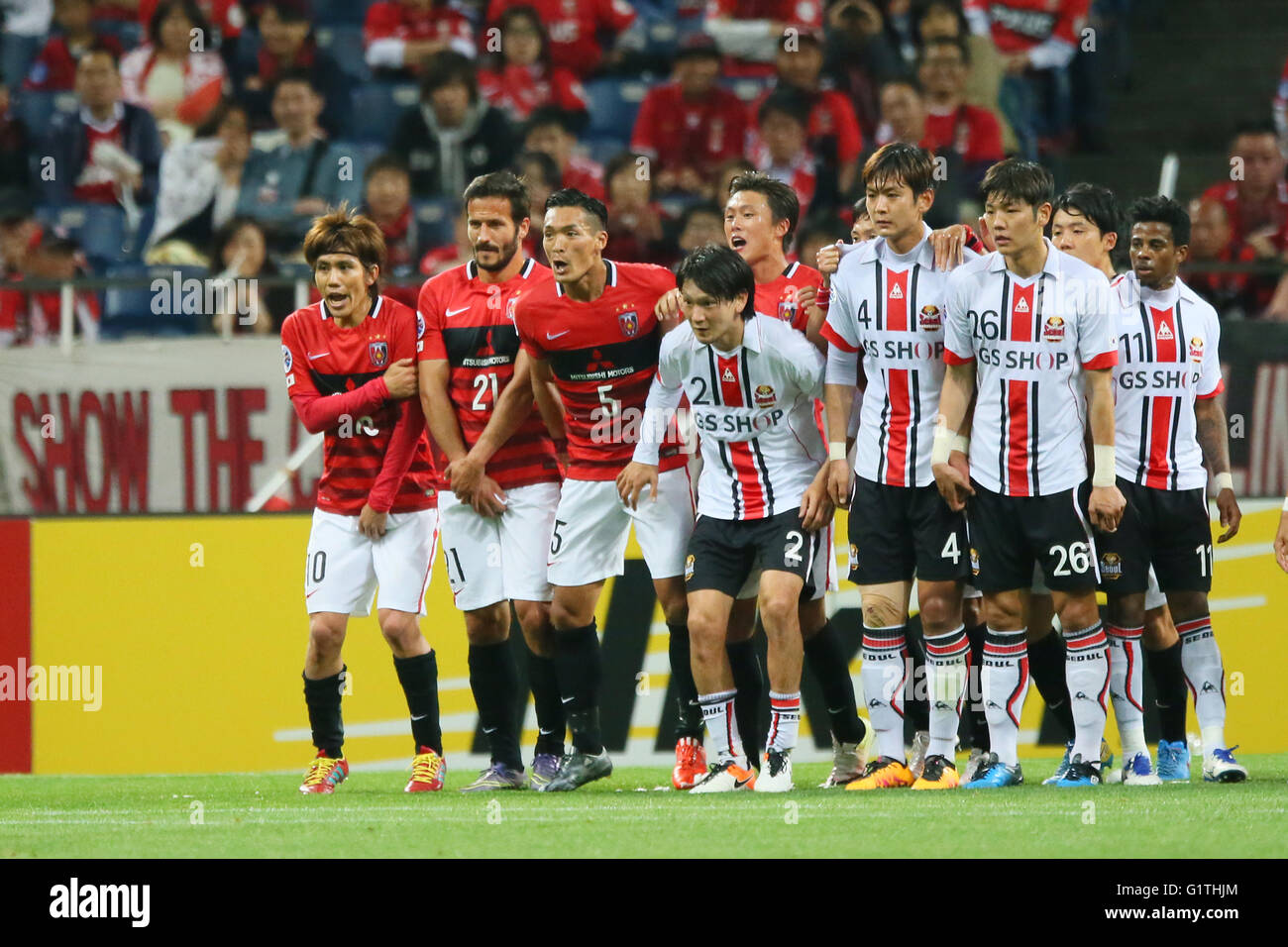 Saitama Stadium 2002, Saitama, Japan. 18th May, 2016. Urawa Red ...