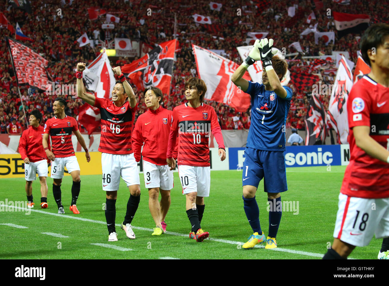 Saitama Stadium 2002, Saitama, Japan. 18th May, 2016. Urawa Red ...