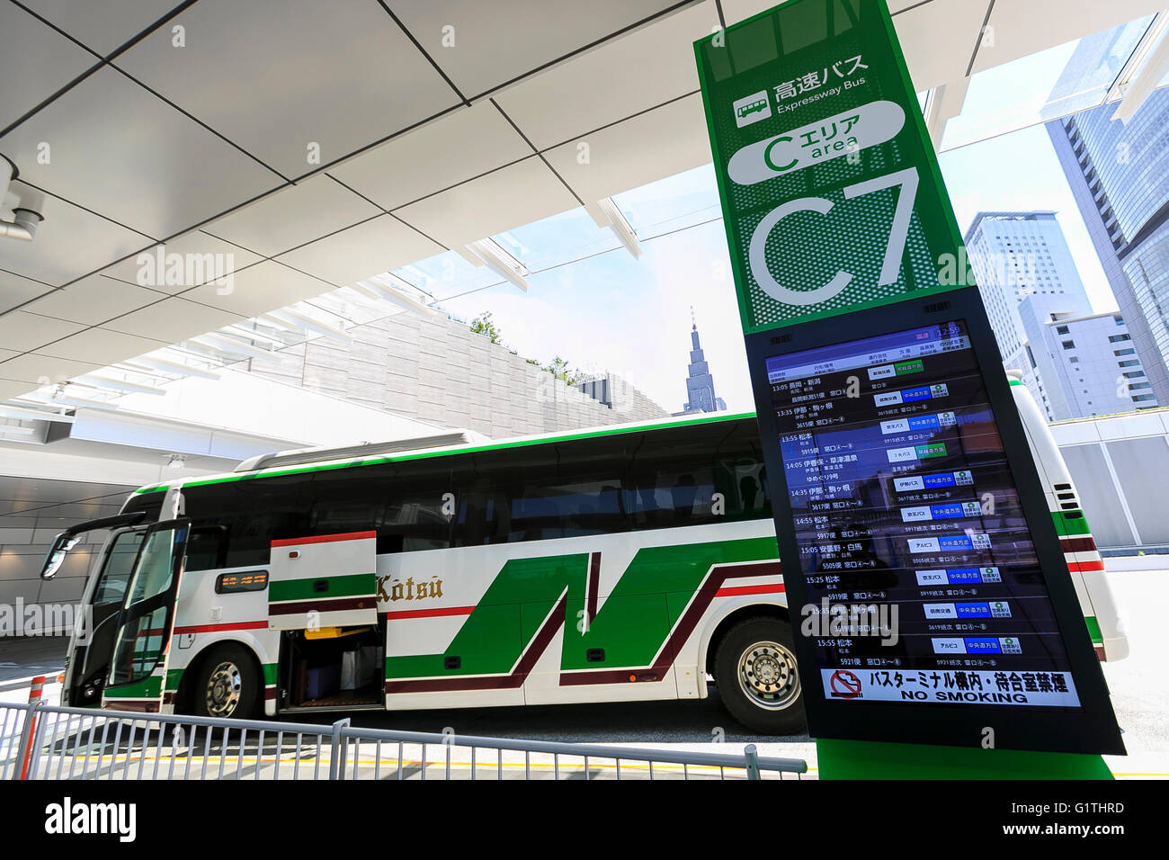 An expressway bus arrives at the Shinjuku Expressway Bus Terminal on ...