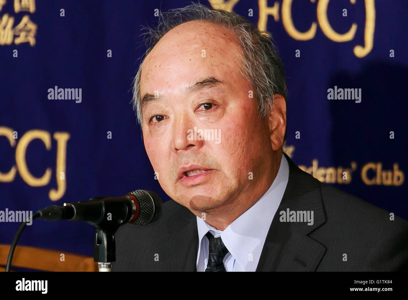 Toshiki hi-res stock photography and images - Alamy