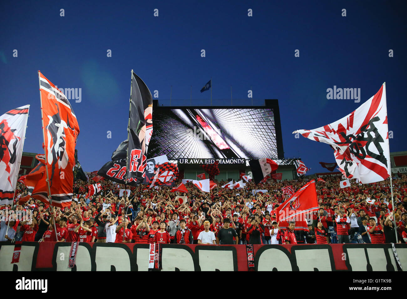 Saitama Stadium 2002, Saitama, Japan. 18th May, 2016. Urawa Red ...