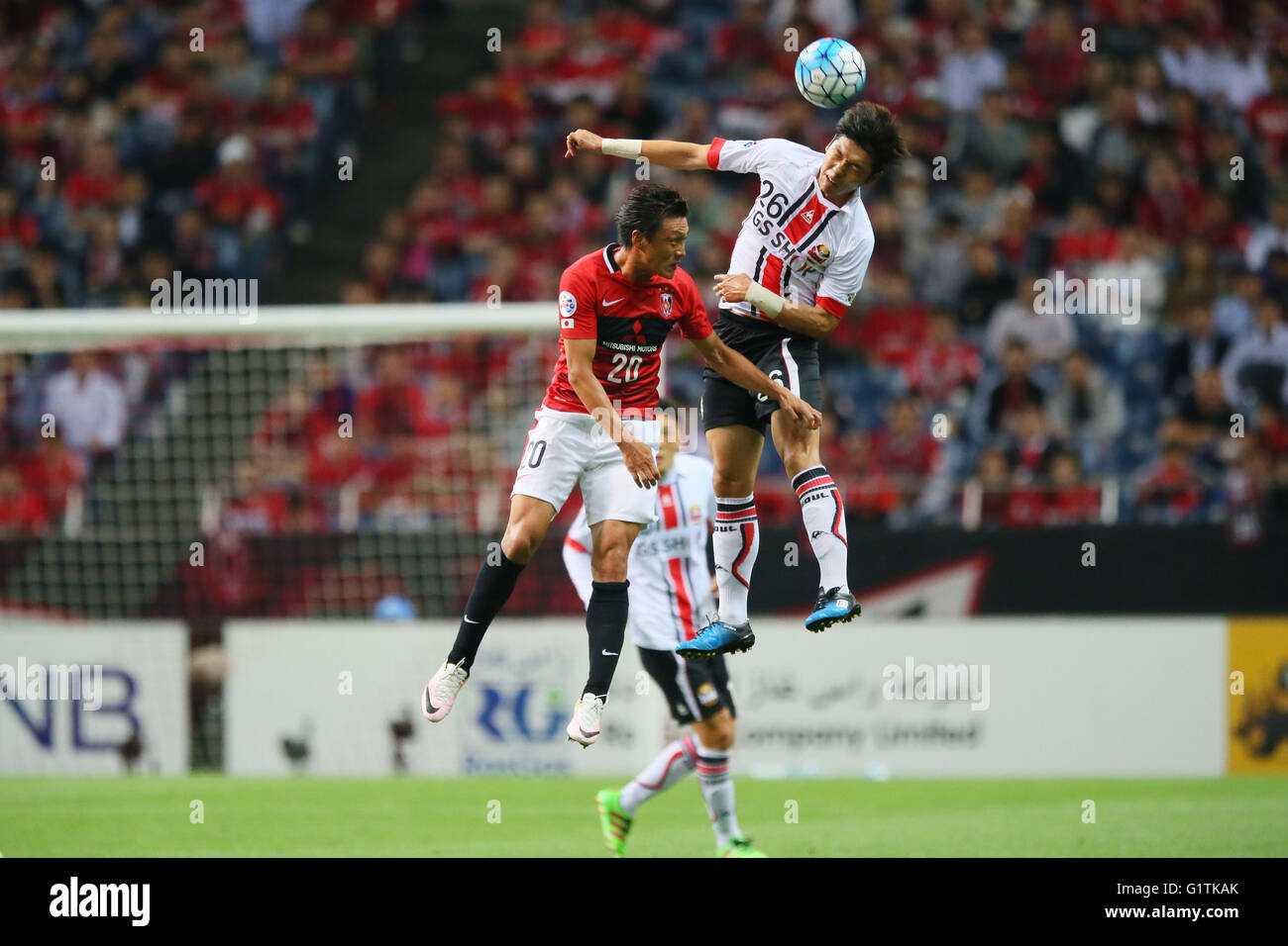 Saitama Stadium 2002, Saitama, Japan. 18th May, 2016. (L to R) Tadanari ...