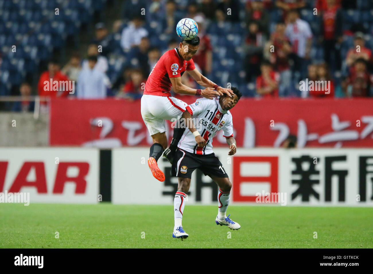 Saitama Stadium 2002, Saitama, Japan. 18th May, 2016. (L to R) Tomoaki ...