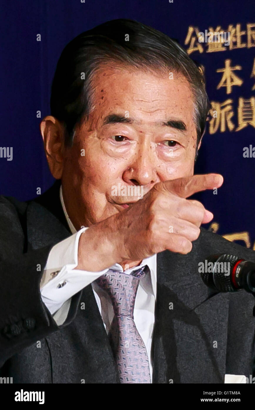 Shintaro Ishihara, former governor of Tokyo speaks during a press ...