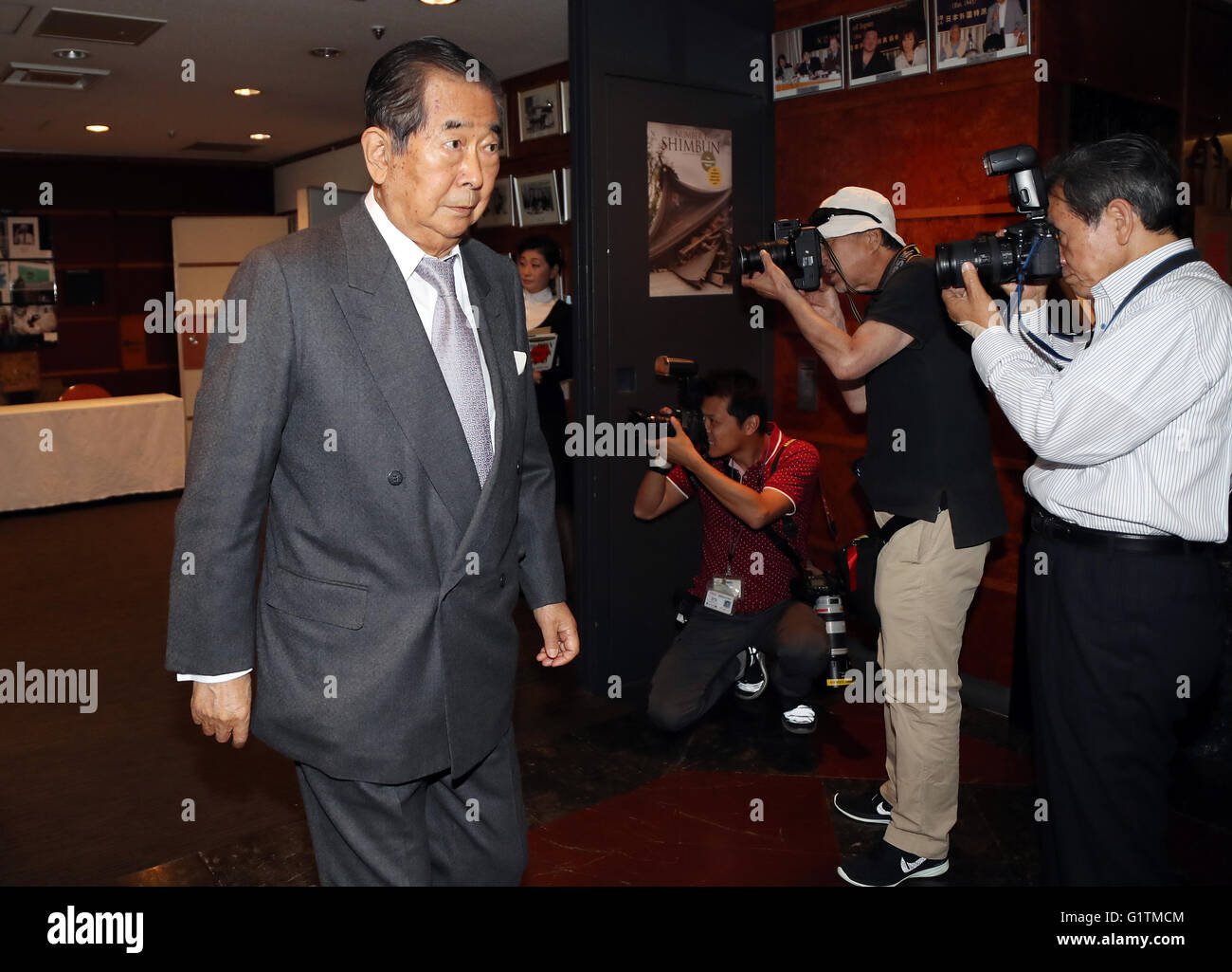 Tokyo, Japan. 19th May, 2016. Japanese hawkish politicians Shintaro ...