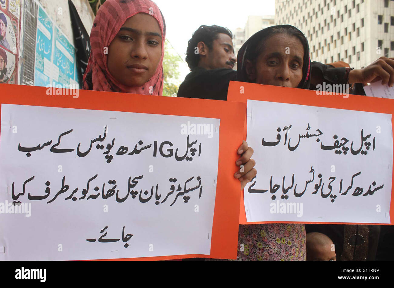 Residents of Sachal Goth are protesting against high handedness of ...