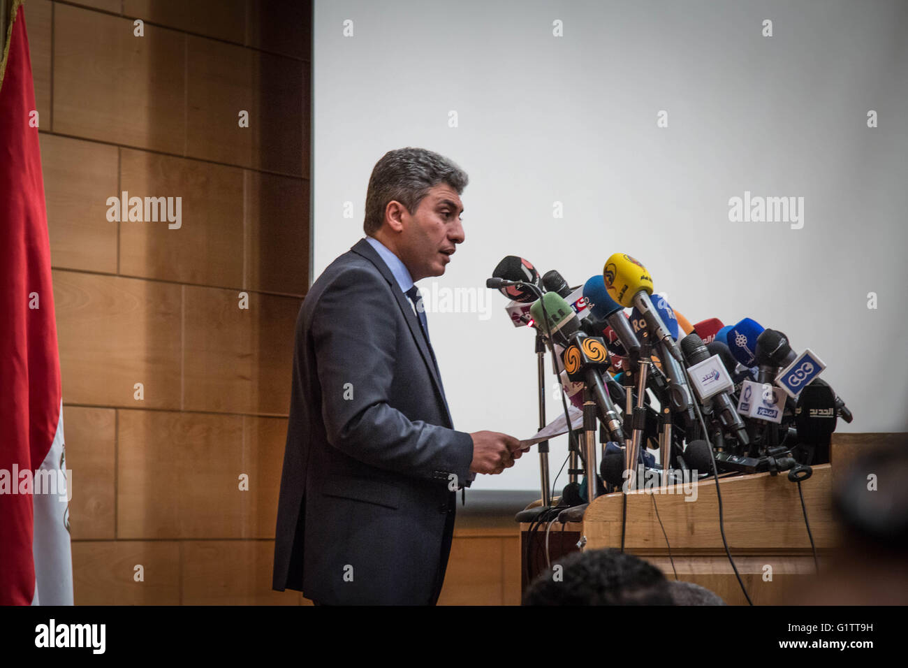 Fathy hi-res stock photography and images - Alamy