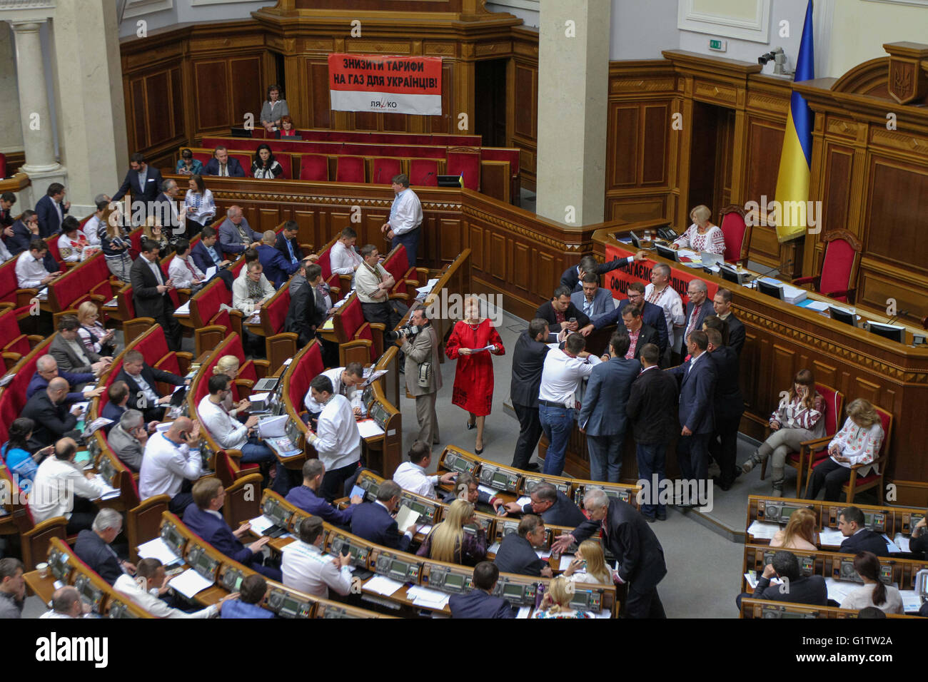 Ukraine marks hi-res stock photography and images - Alamy