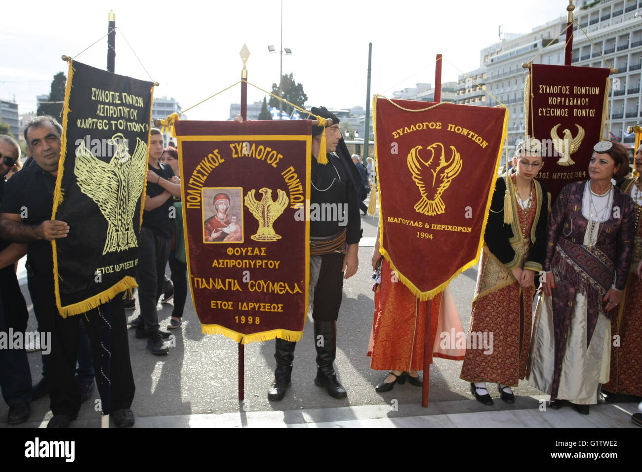 Athens, Greece. 19th May, 2016. Pontian Greeks holding banners and ...