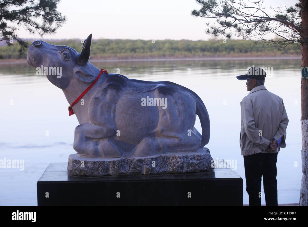 Huma, Huma, CHN. 16th May, 2016. Huma, China - May 16 2016: (EDITORIAL ...