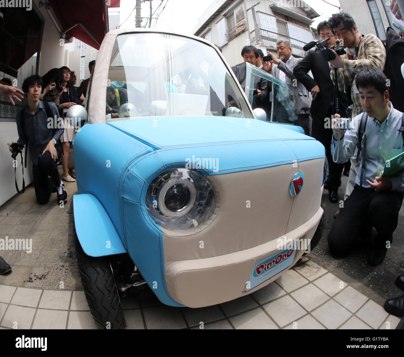 Body powered vehicle hi-res stock photography and images - Alamy