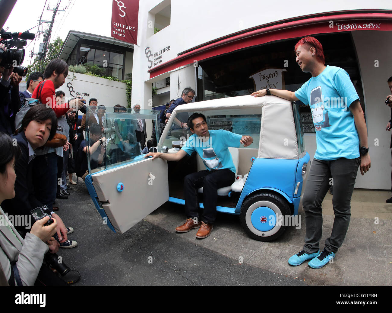 Personal mobility vehicle hi-res stock photography and images - Alamy