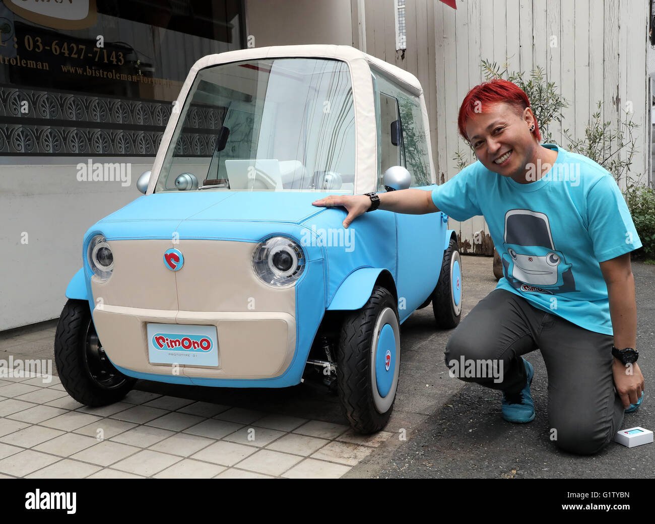 Tokyo, Japan. 20th May, 2016. Japanese car designer Kota Nezu displays ...