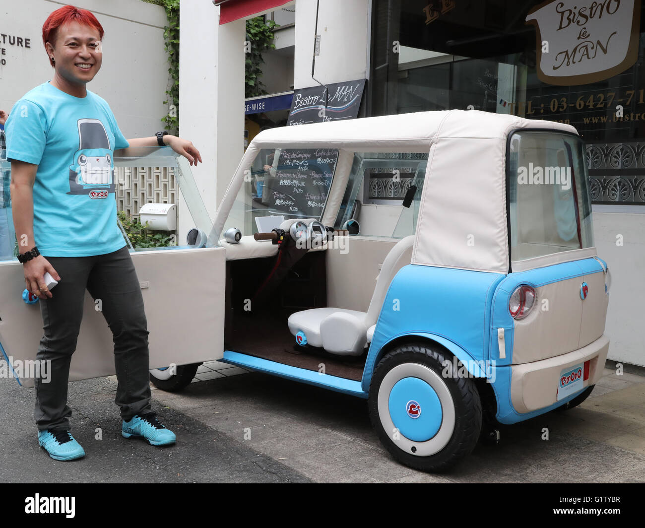 Tokyo, Japan. 20th May, 2016. Japanese car designer Kota Nezu displays ...