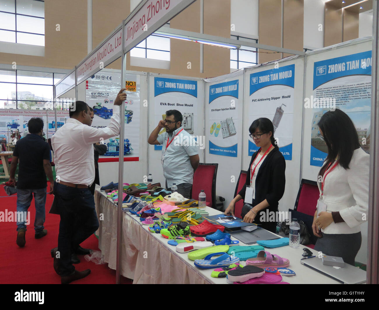 Dhaka, Bangladesh. 19th May, 2016. People visit a booth presenting ...