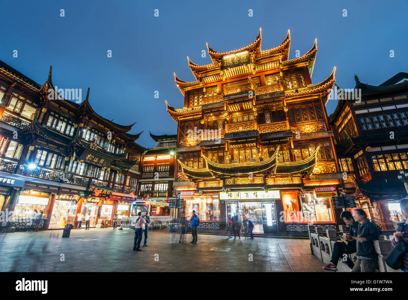 Yuyuan gardens hi-res stock photography and images - Alamy