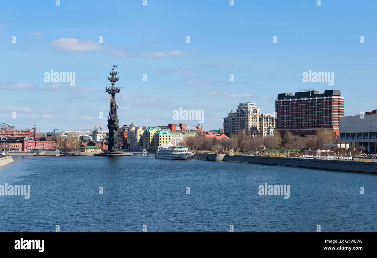 Panoramic view of Moscow from the Krymsky Bridge, view on Krymskaya ...