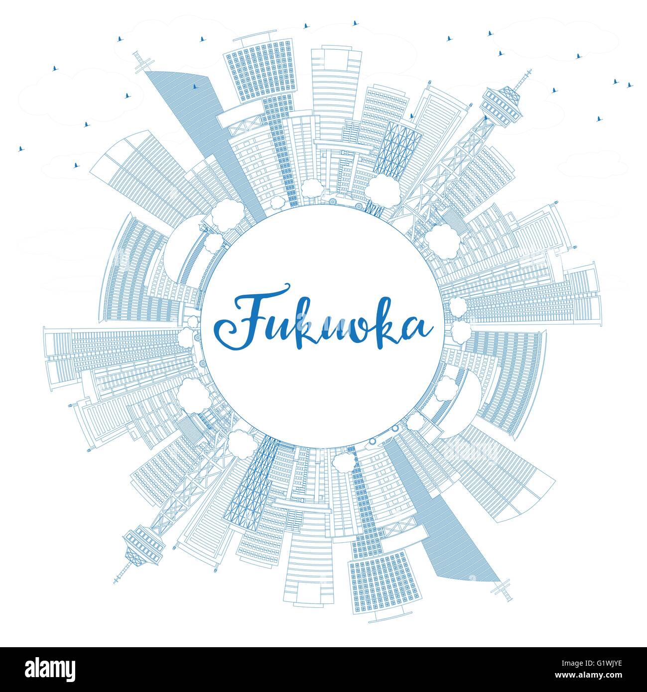 Travel asia landmarks skyline Cut Out Stock Images & Pictures - Alamy