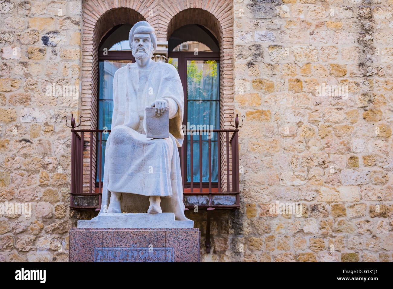 Ibn rushd (averroes) hi-res stock photography and images - Alamy