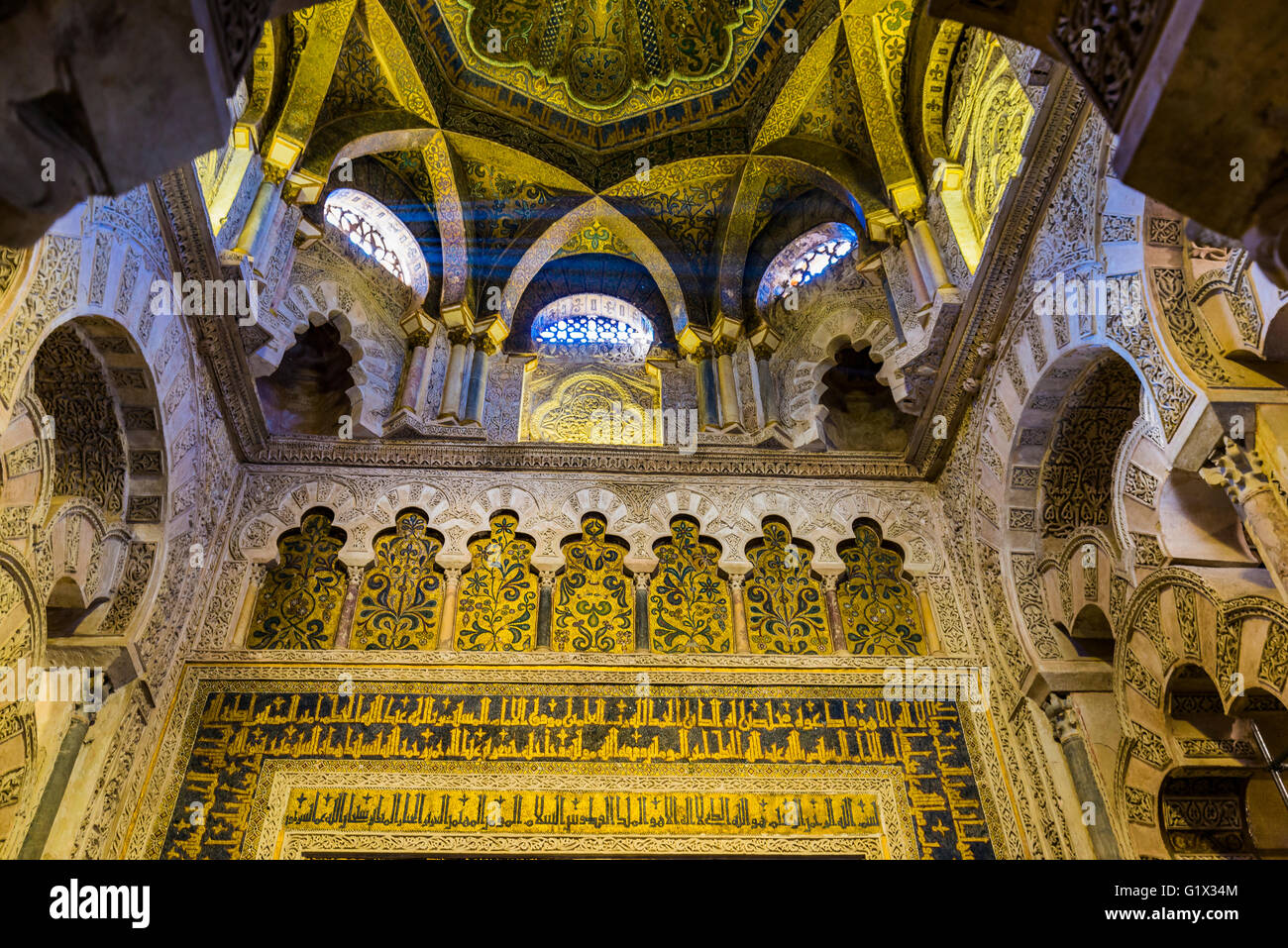 Qibla High Resolution Stock Photography and Images - Alamy