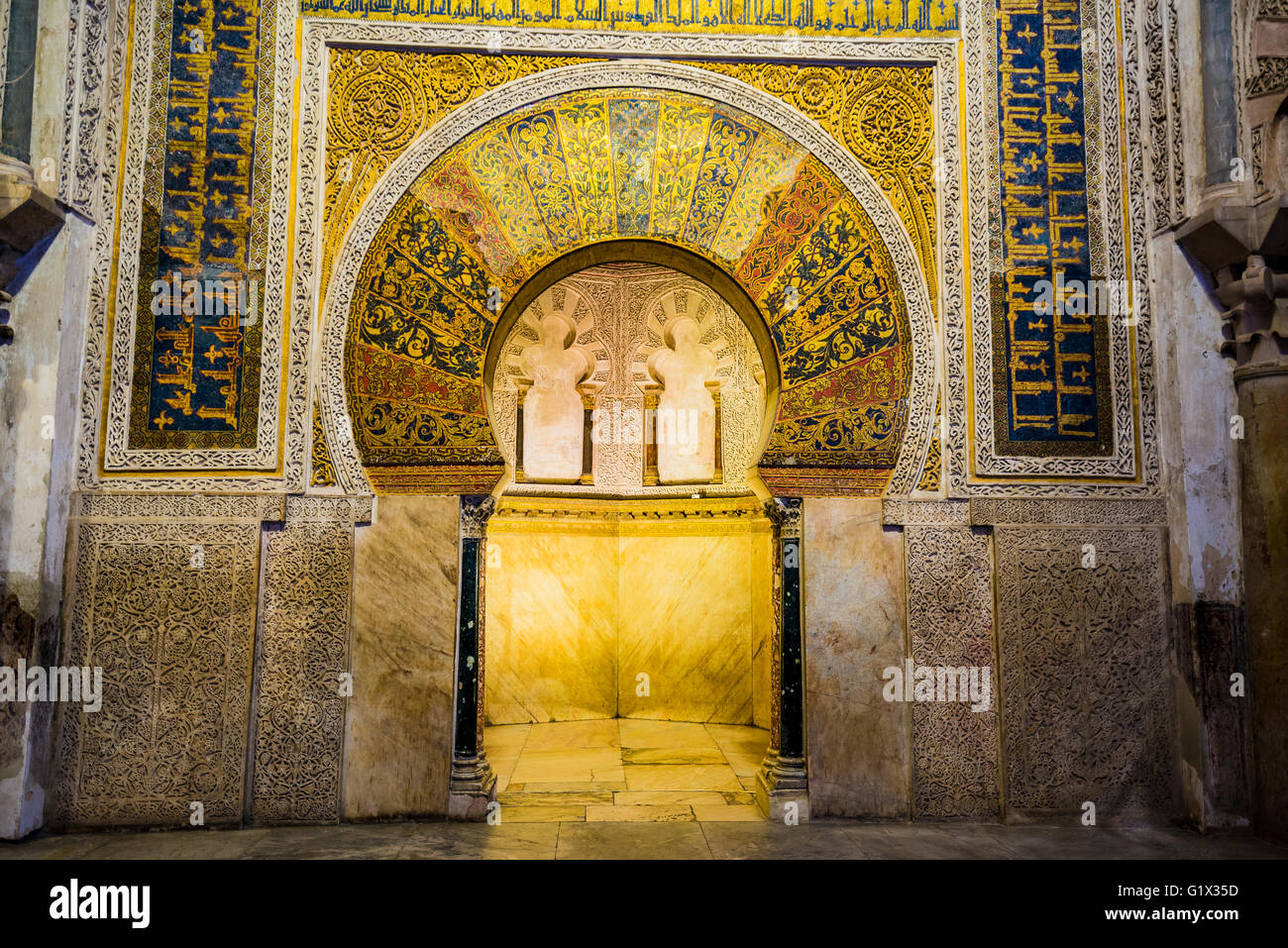 Qibla Wall High Resolution Stock Photography and Images - Alamy