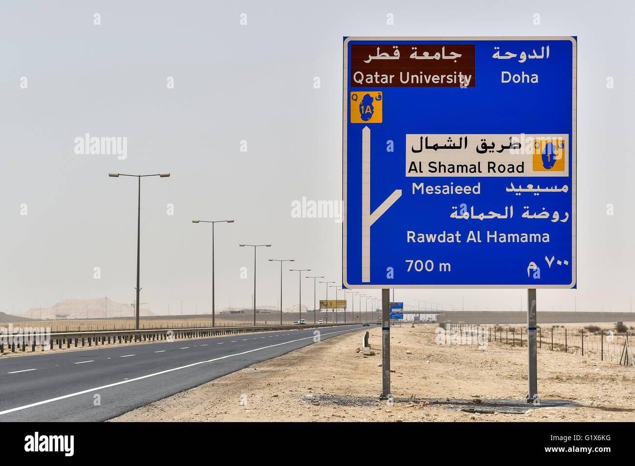 Qatar Roads