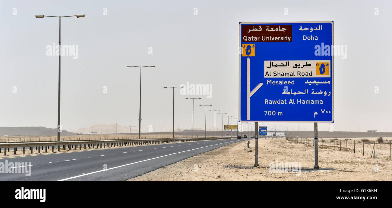 Doha qatar traffic sign hi-res stock photography and images - Alamy