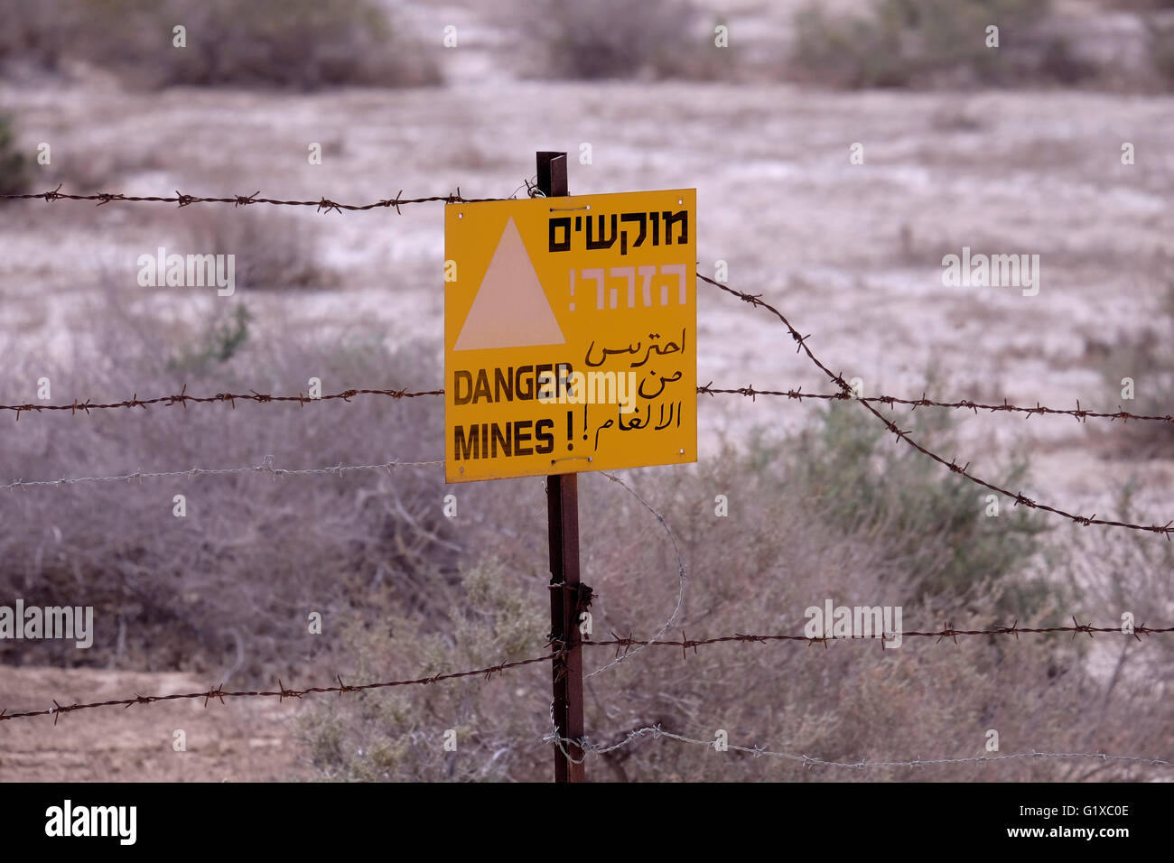 Landmines horizontal hi-res stock photography and images - Alamy