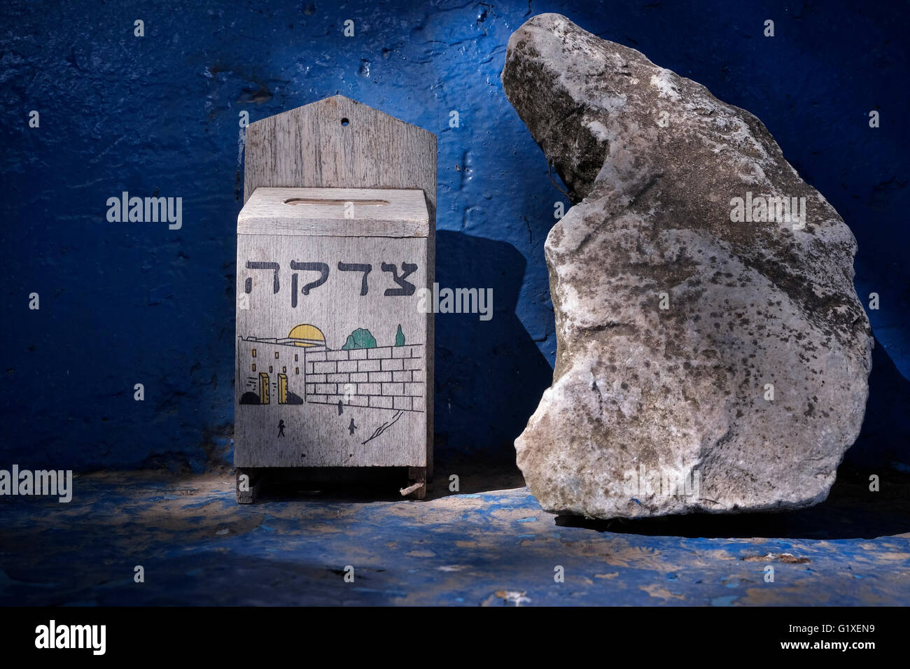 Pushke box hi-res stock photography and images - Alamy