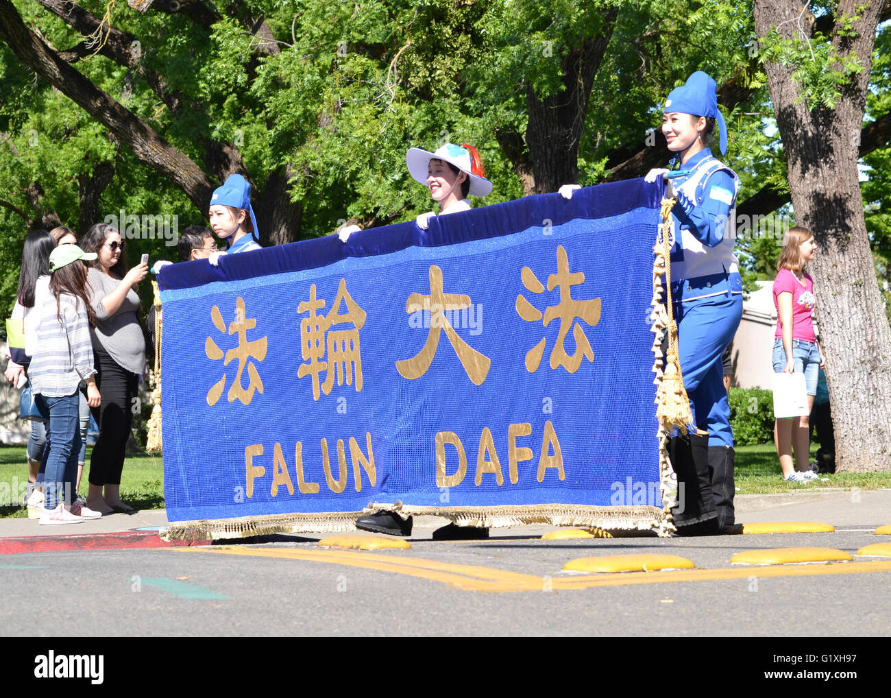 University california davis campus hi-res stock photography and images ...