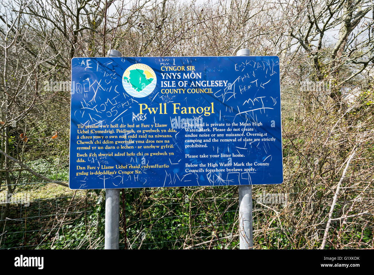 Llanfair sign hi-res stock photography and images - Alamy