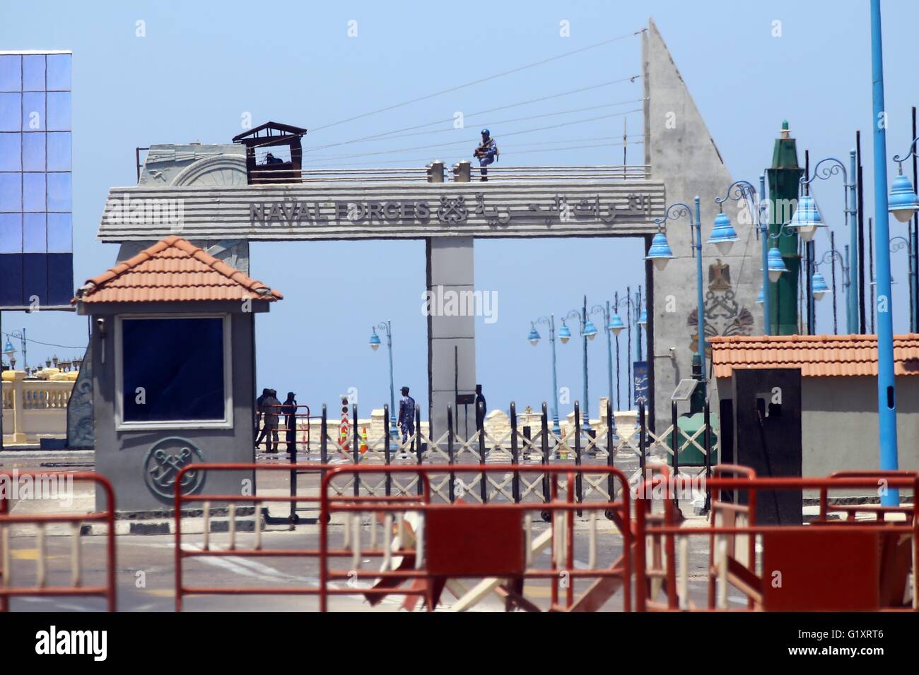 Naval base in alexandria egypt hi-res stock photography and images - Alamy