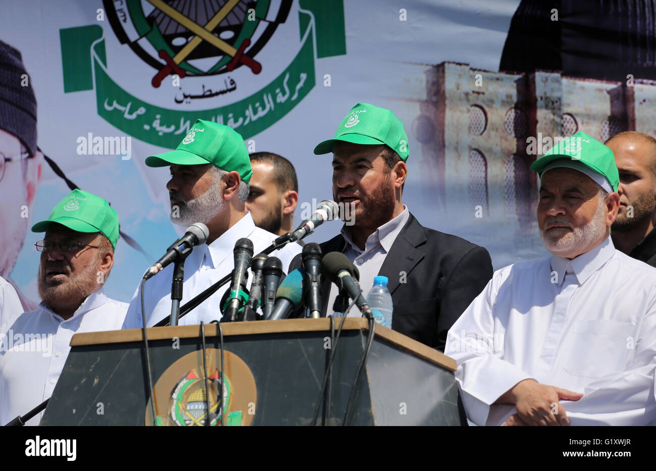 May 20, 2016 - Gaza City, Gaza Strip, Palestinian Territory - Senior ...