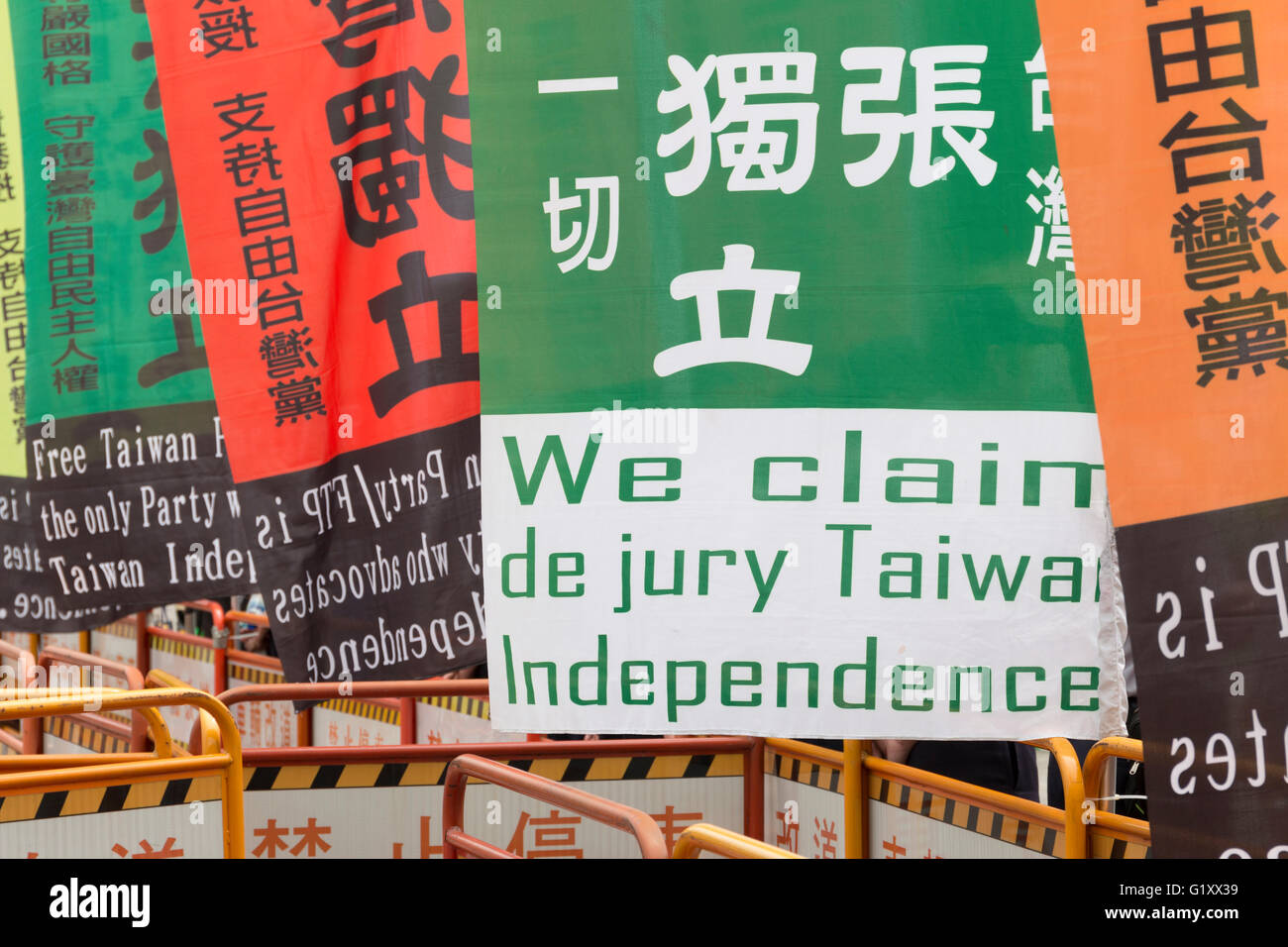 Banners calling taiwanese independence hi-res stock photography and ...