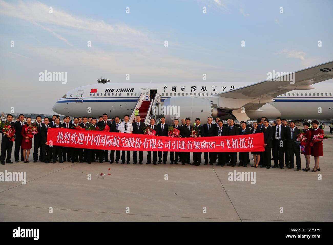 Beijing, China. 20th May, 2016. Crew members pose for a group photo ...