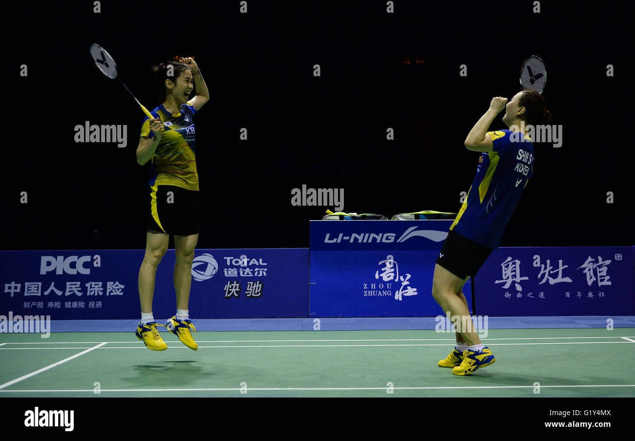 Kyung eun hi-res stock photography and images - Alamy