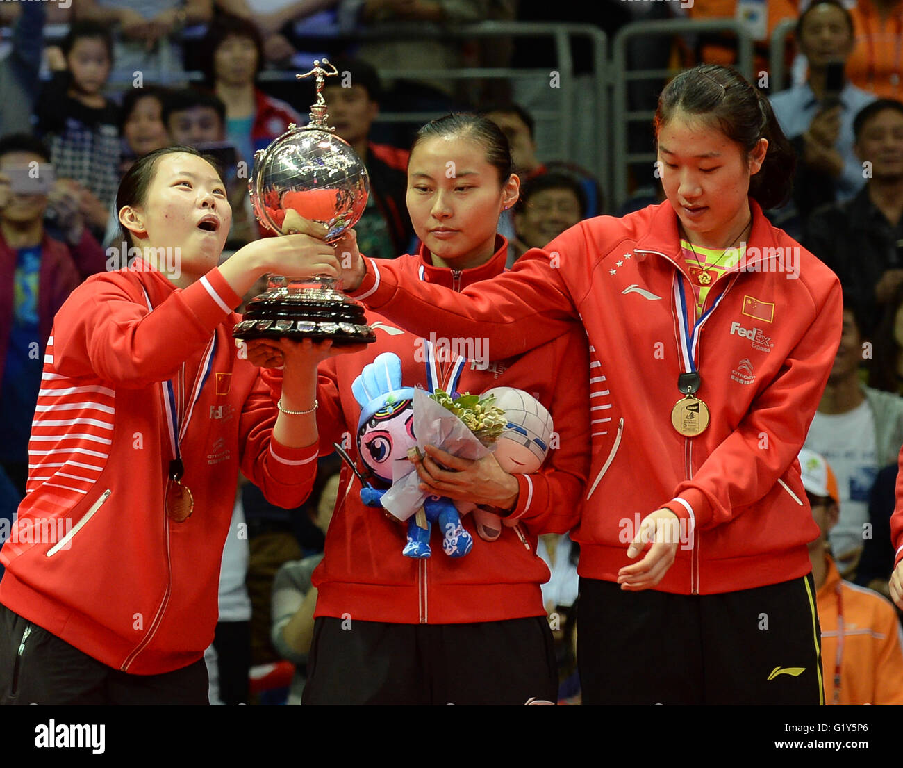 Sun Yihan High Resolution Stock Photography and Images - Alamy