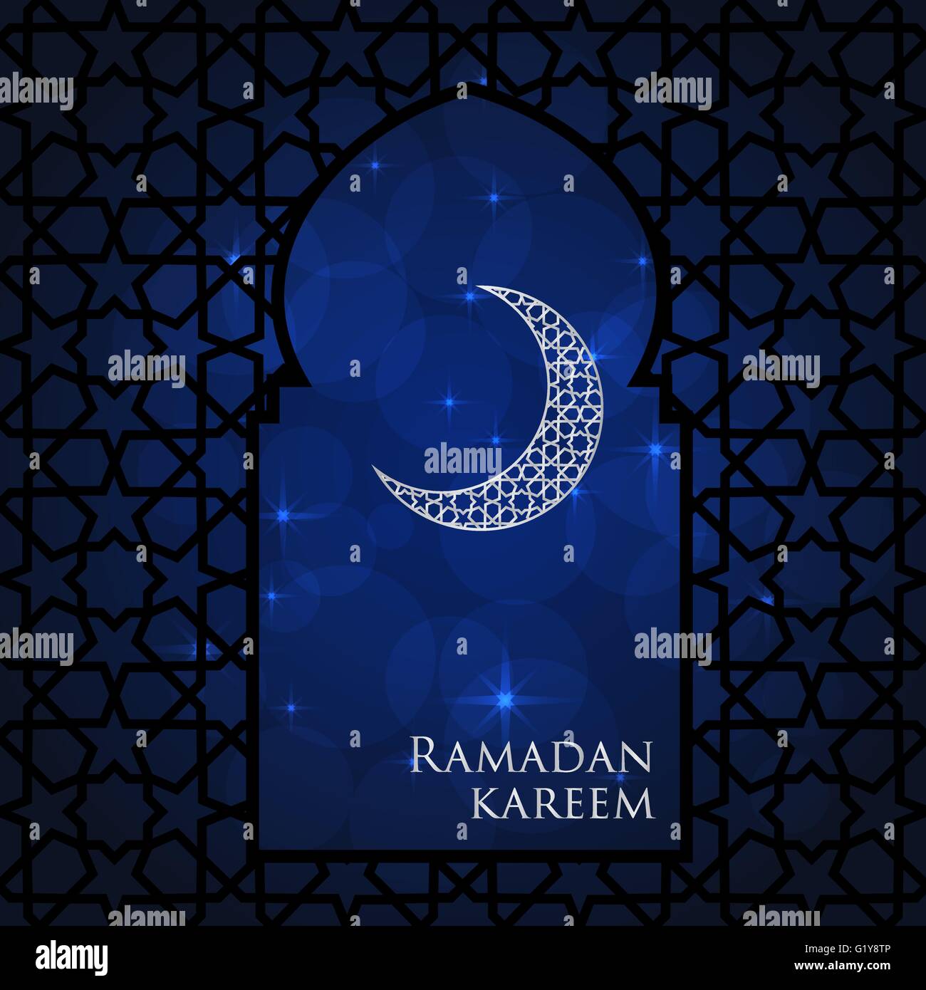 ramadan greeting card Stock Vector Image & Art - Alamy