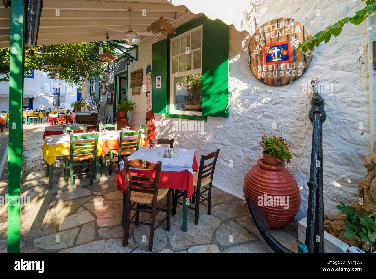 Xeri Elia Taverna, also known as Douskos Tavern in Hydra Town, Hydra ...