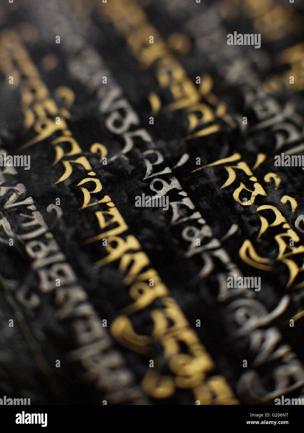 An ancient Tibetan Buddhist text from the 12th century. Titled ...